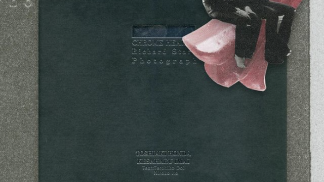 Chrome Hearts Photography Book by Richard Stark – Hid.n